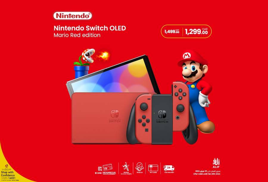 ILoveQatar.net | Shopping offers of the week: 25 February - 2 March 2024