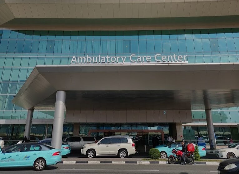 ILoveQatar.net | Government healthcare & hospitals in Qatar