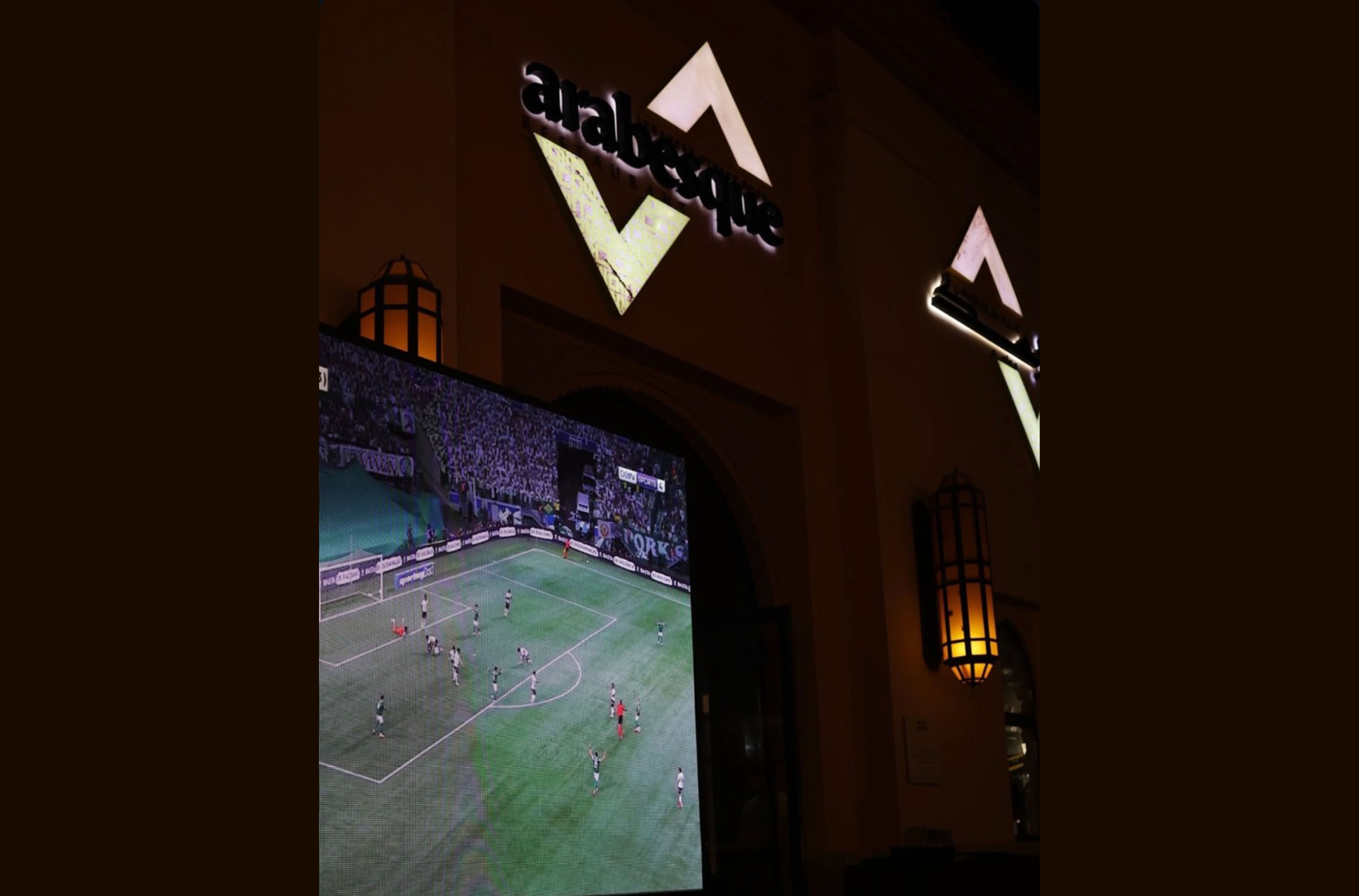 ILoveQatar.net | Where to watch live football match screenings this season