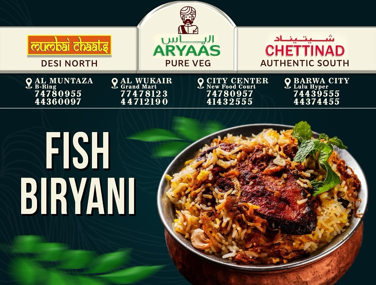 ILoveQatar.net | Foodie street: B-Ring Road