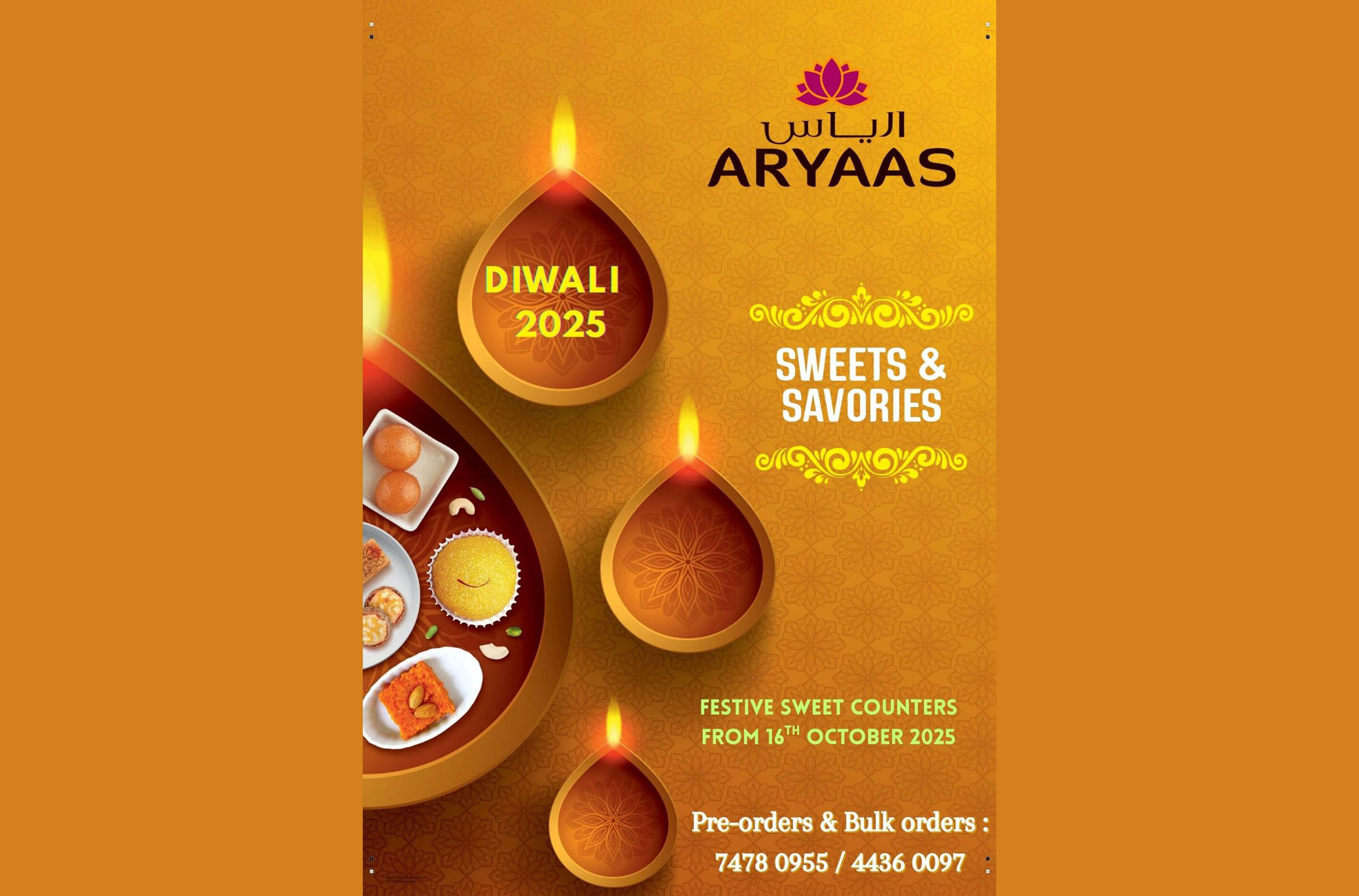 ILoveQatar.net | Where to buy traditional sweets for Diwali 2025 in Qatar