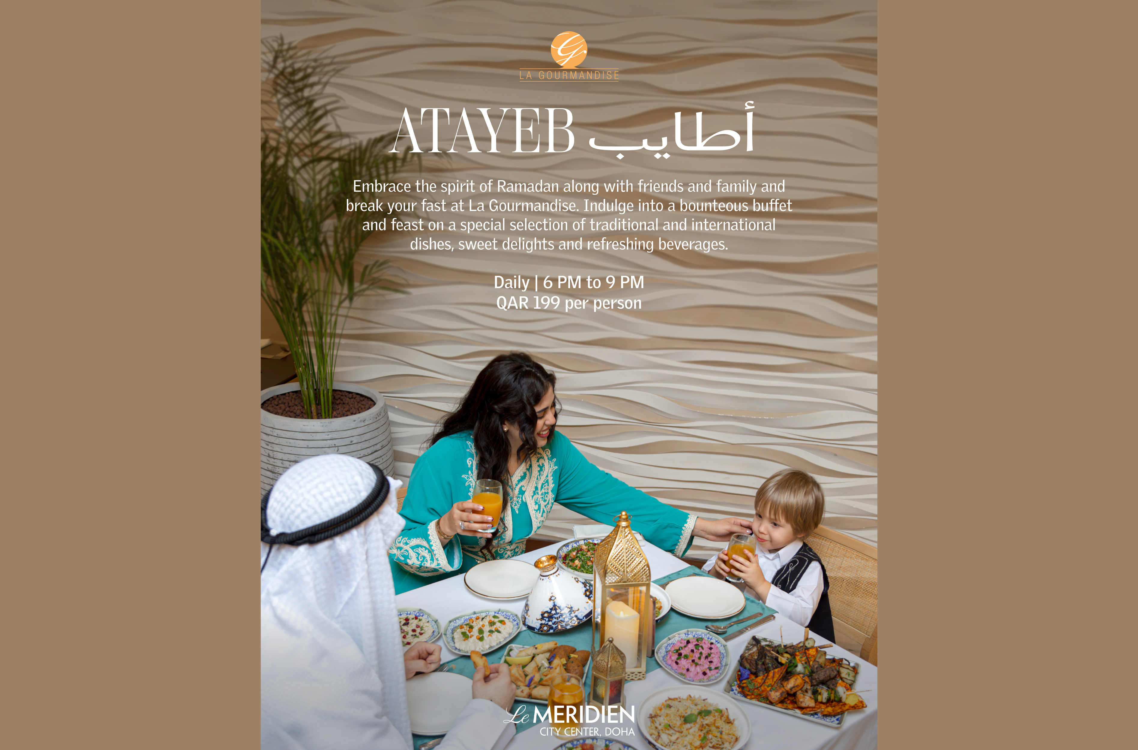 ILoveQatar.net | BUY 1 GET 1 Iftar and Sohour offers in Qatar for ...