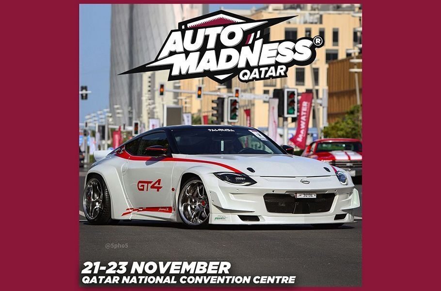 ILoveQatar.net | Exciting upcoming winter events in Qatar you won't ...