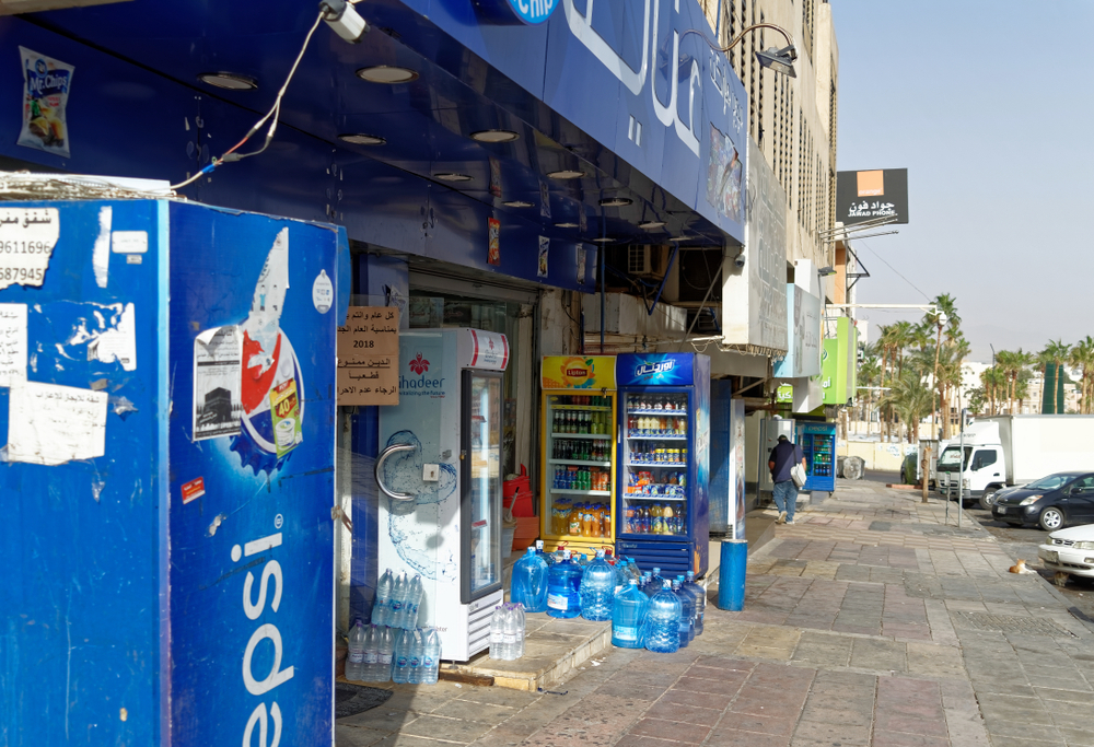 ILoveQatar.net | Quick guide to Doha's culture and lingo