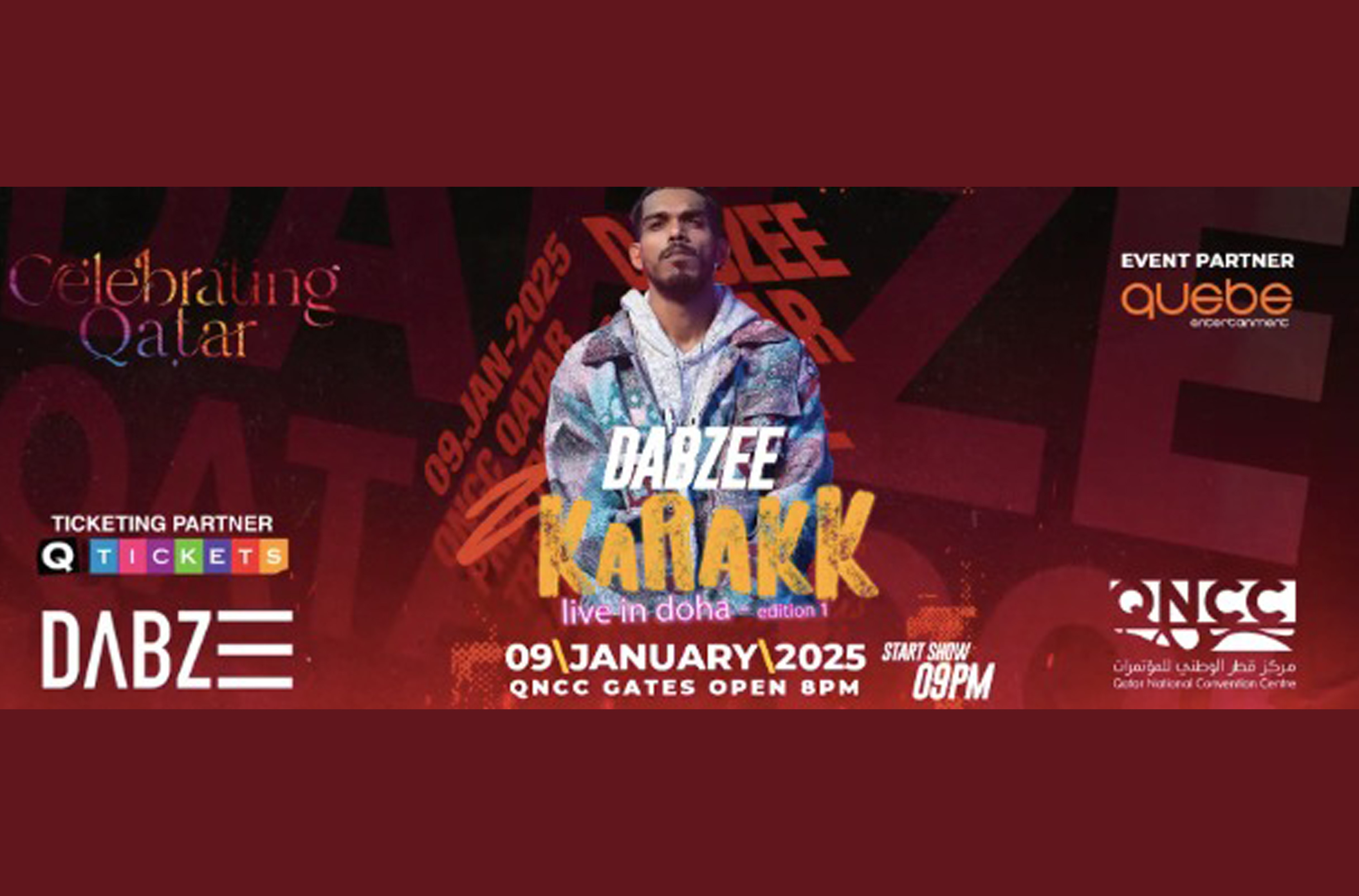 ILoveQatar.net | Qatar National Convention Centre (QNCC) unveils ...