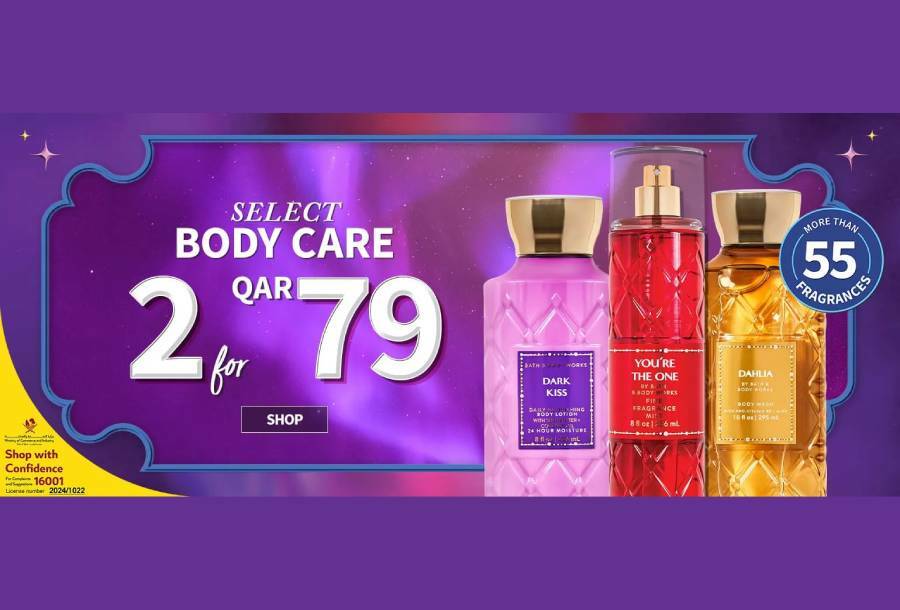 ILoveQatar.net | Shopping offers of the week: 10 - 16 March 2024