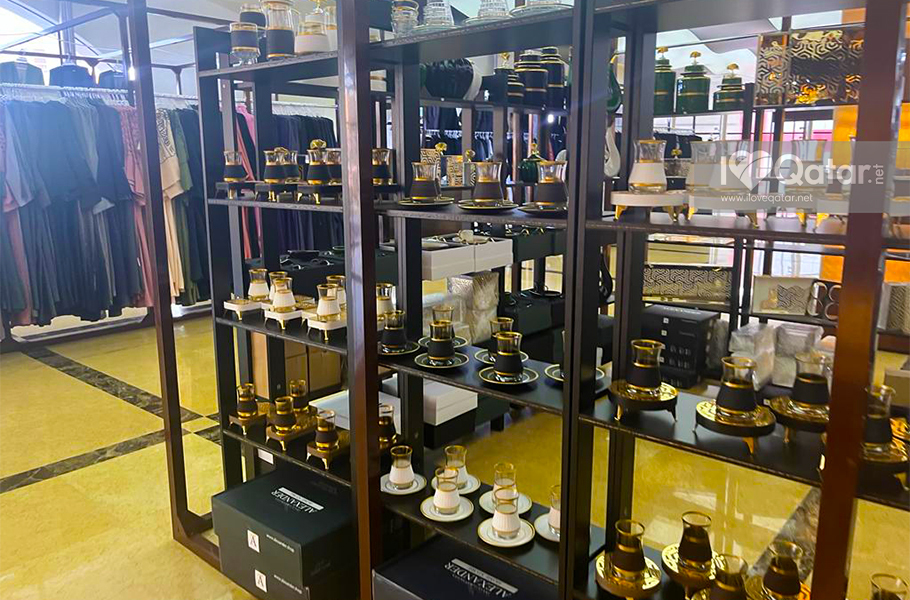 ILoveQatar.net | Your guide to Al Sadd Mall