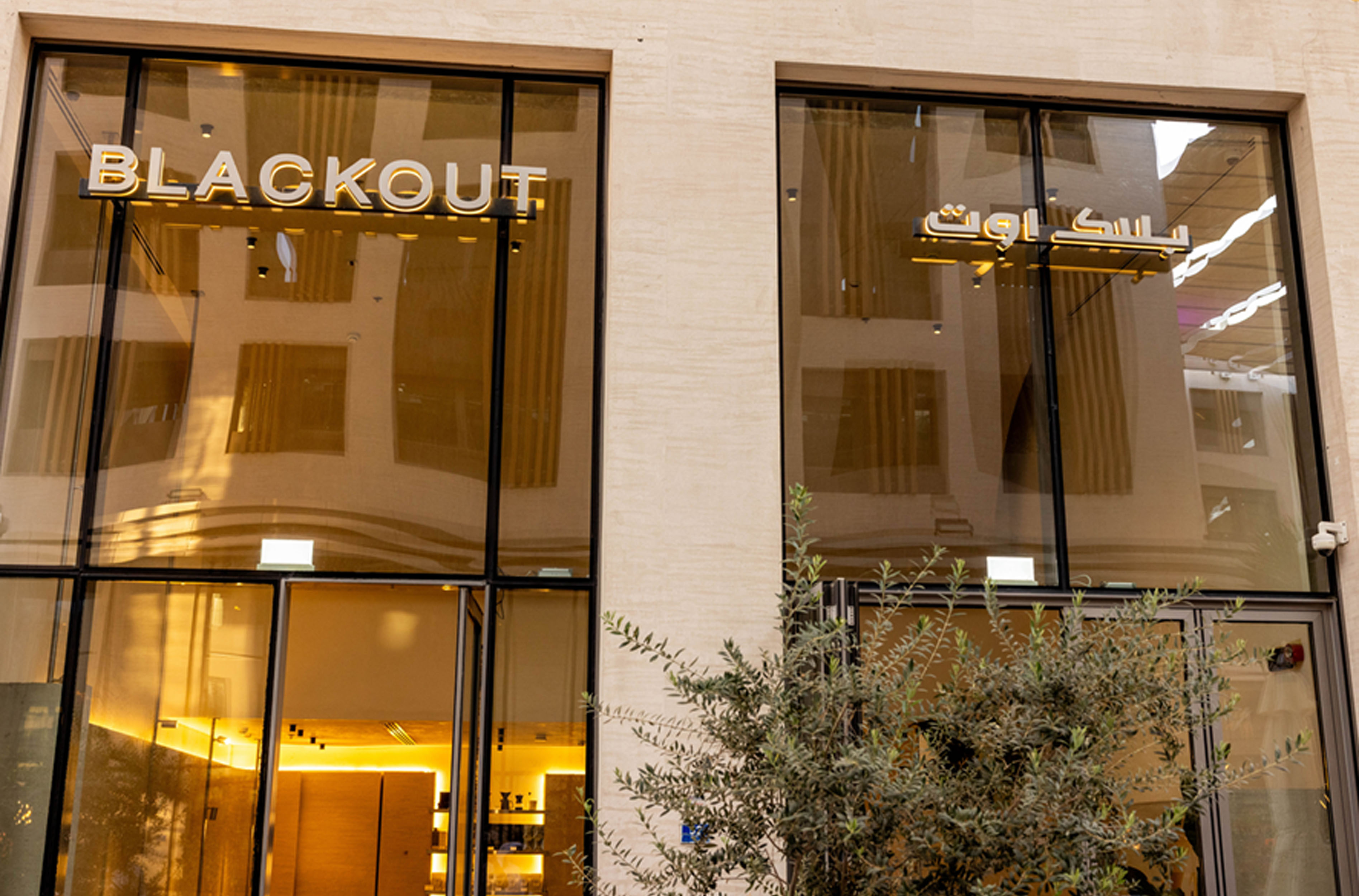 ILoveQatar.net | Must-try restaurants and cafes at West Walk