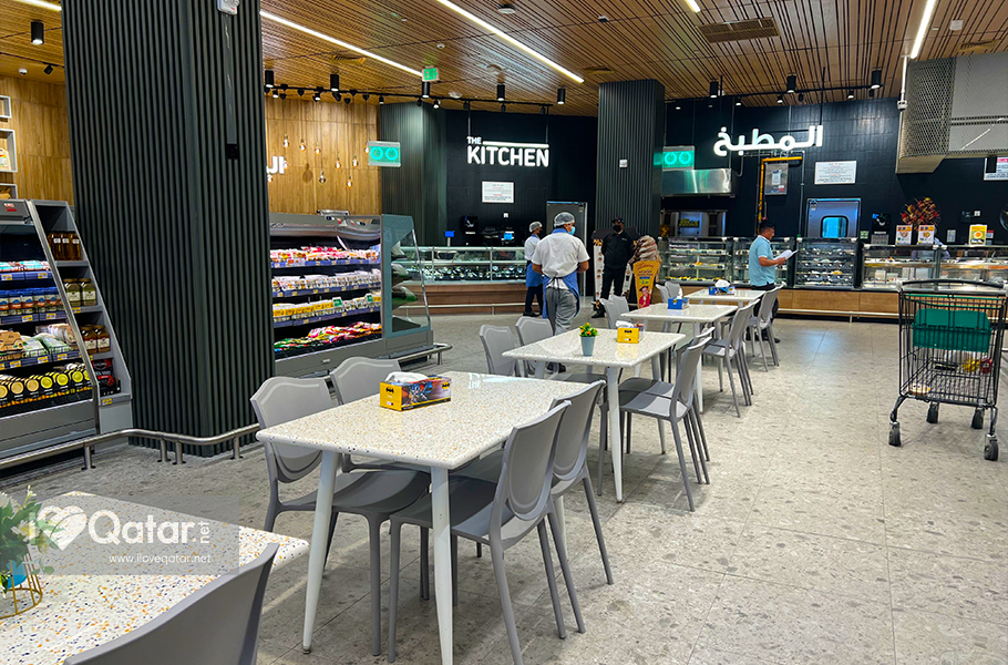 ILoveQatar.net | Find out what's inside LuLu Mall, Giardino - The Pearl ...