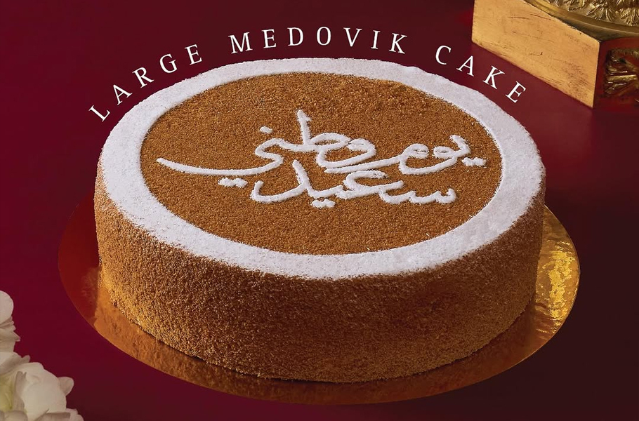 ILoveQatar.net | Where to get cakes for Qatar National Day 2025
