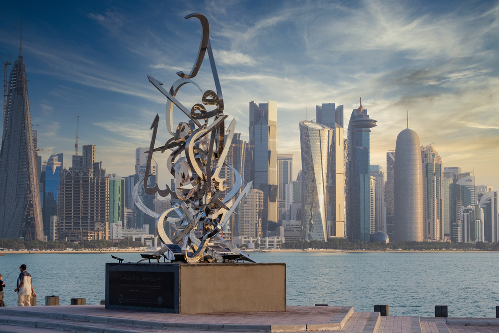 ILoveQatar.net | Get to know the traditional arts & crafts of Qatar