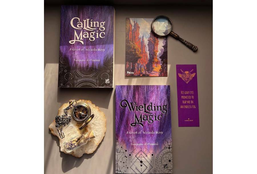 ILoveQatar.net | Meet Qatari English fantasy author Kummam Al-Maadeed