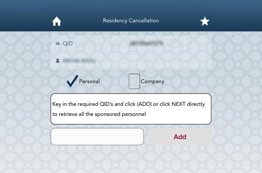 ILoveQatar.net | How to cancel Qatar ID (QID) or Residence Permit (RP) online