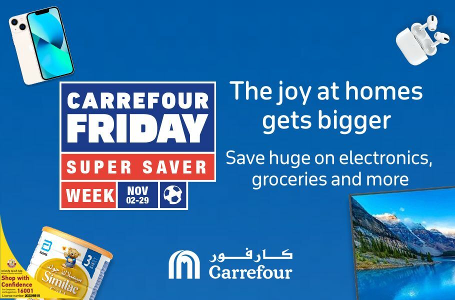 ILoveQatar.net | White Friday 2022 sales in Qatar to check out