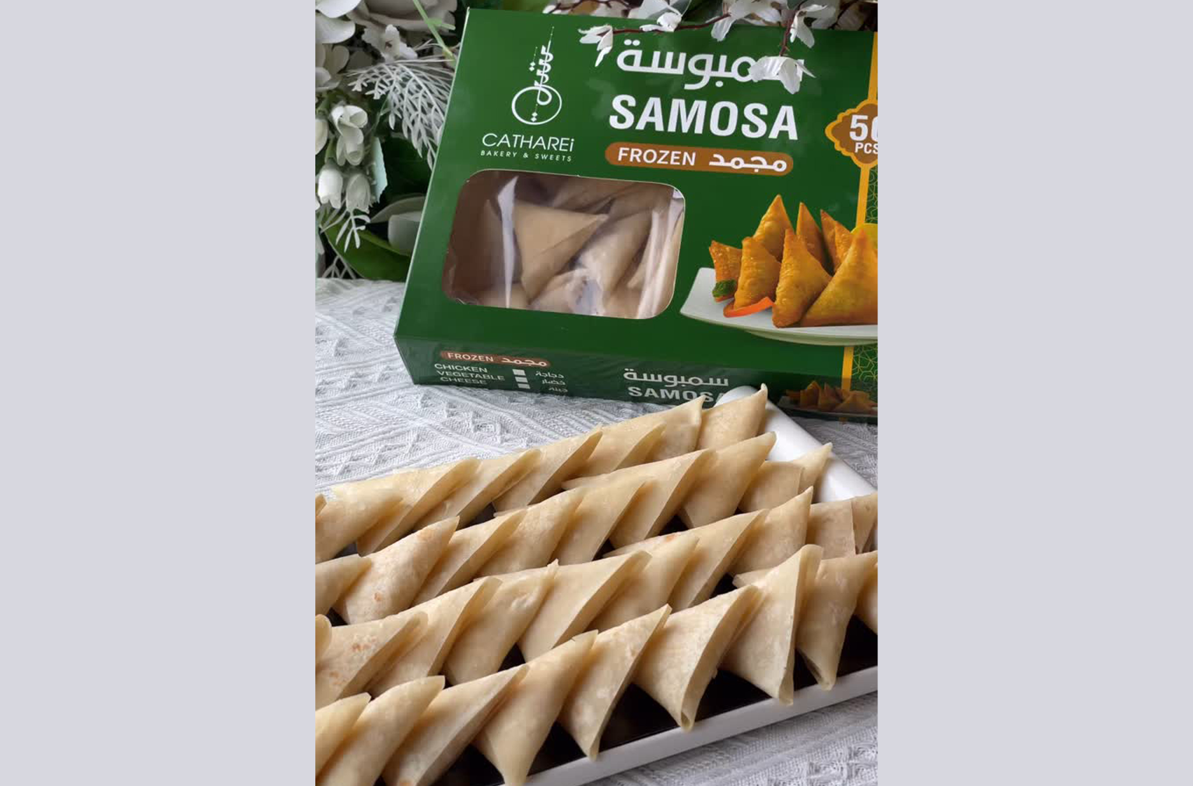 ILoveQatar.net | Places to find ready to go samboosas or samosas during ...