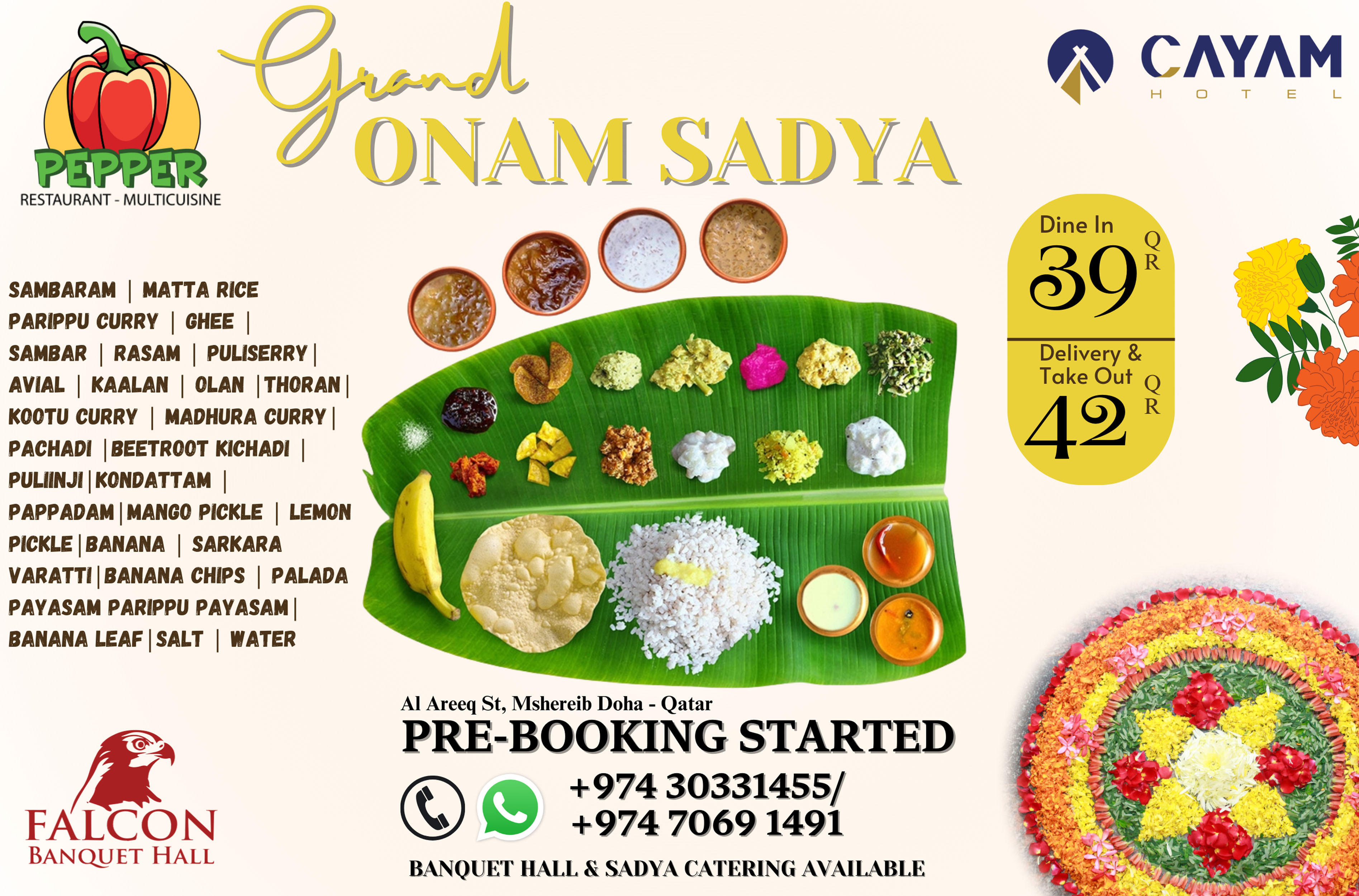ILoveQatar.net | Places to try Onam Sadhya in Qatar [2025]