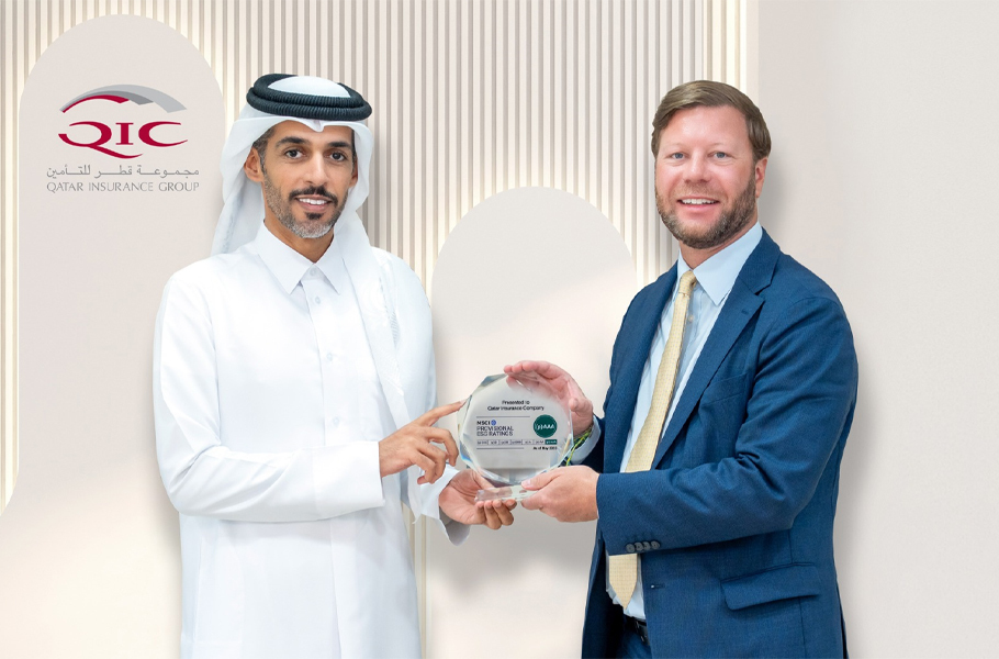 ILoveQatar.net | Qatar Insurance Group achieves highest possible rating ...