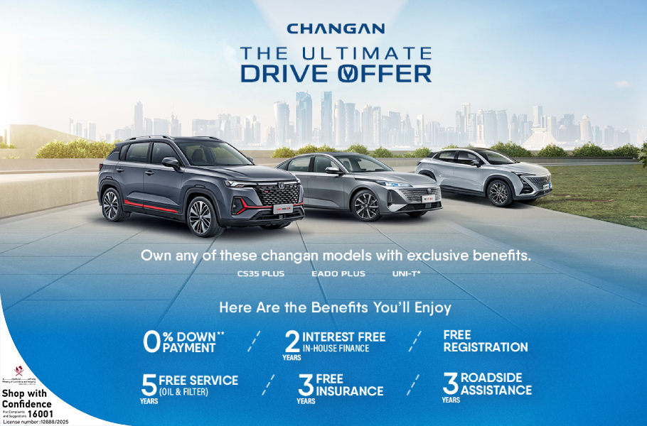 ILoveQatar.net | Special offers of the week: 14 - 20 September 2025
