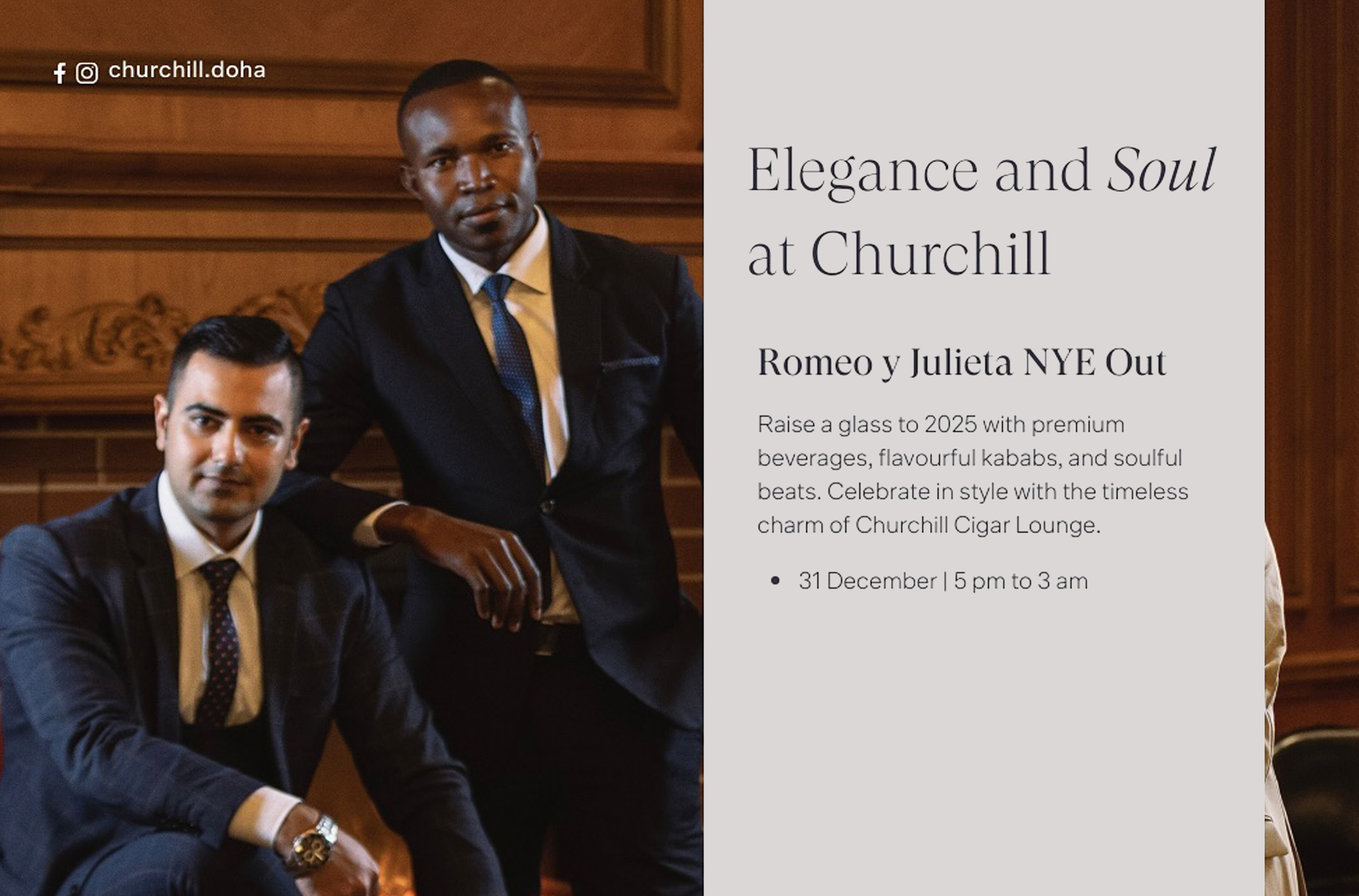 ILoveQatar.net | Where to celebrate New Year in Qatar [2025]