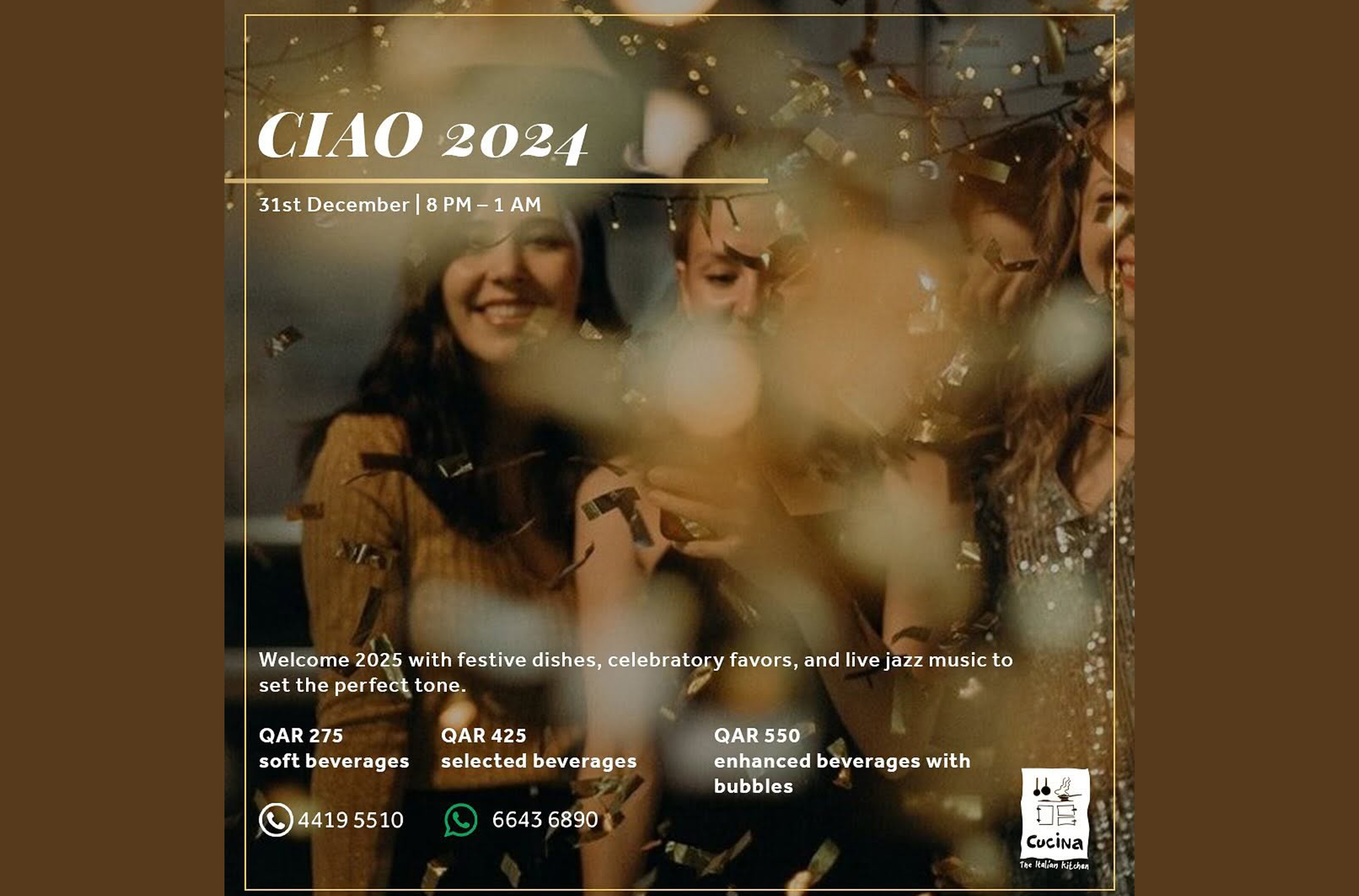 ILoveQatar.net | Where to celebrate New Year in Qatar [2025]