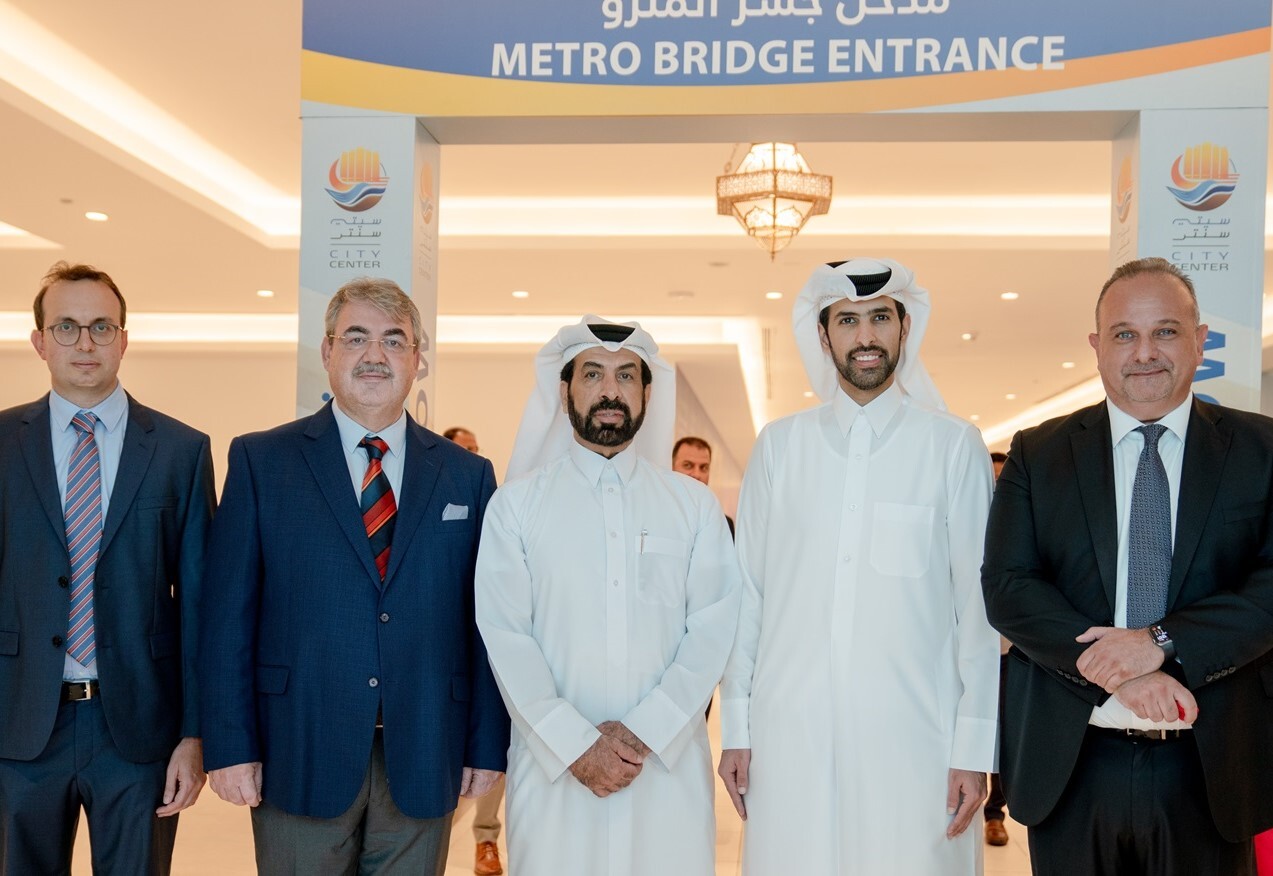 ILoveQatar.net | City Center Doha inaugurates new pedestrian bridge ...