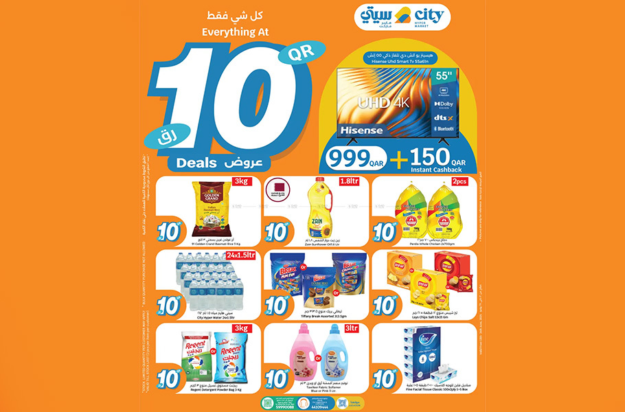 ILoveQatar.net | Special offers of the week: 22 - 28 June 2025