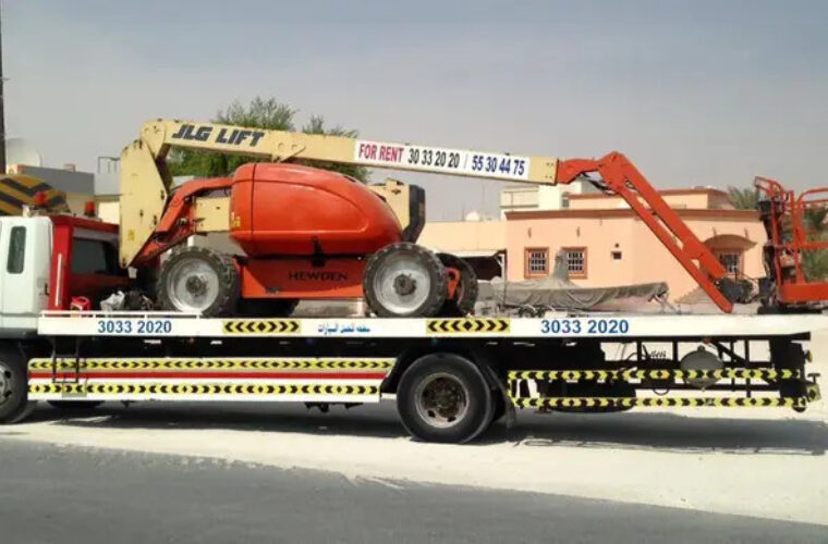 ILoveQatar.net | Access machines and recovery breakdown service