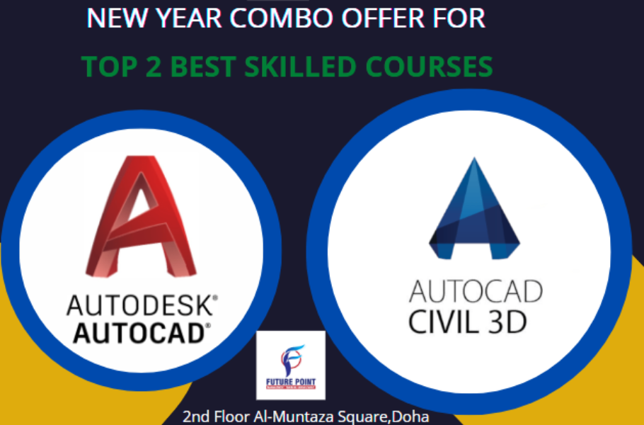 ILoveQatar.net | Autocad & Civil 3D Combo Course