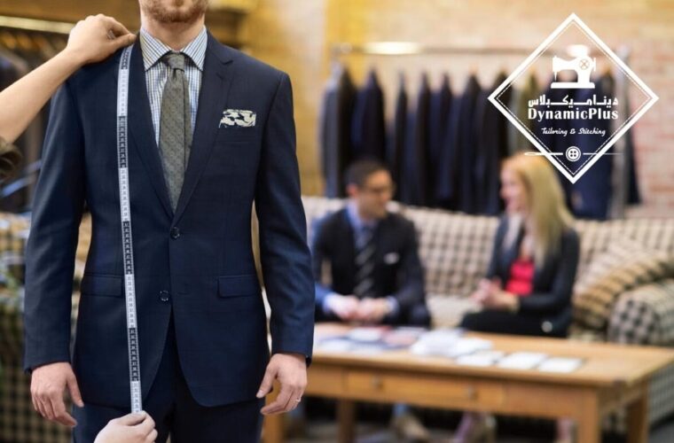 ILoveQatar.net | Bespoke Tailoring & Uniforms in Qatar