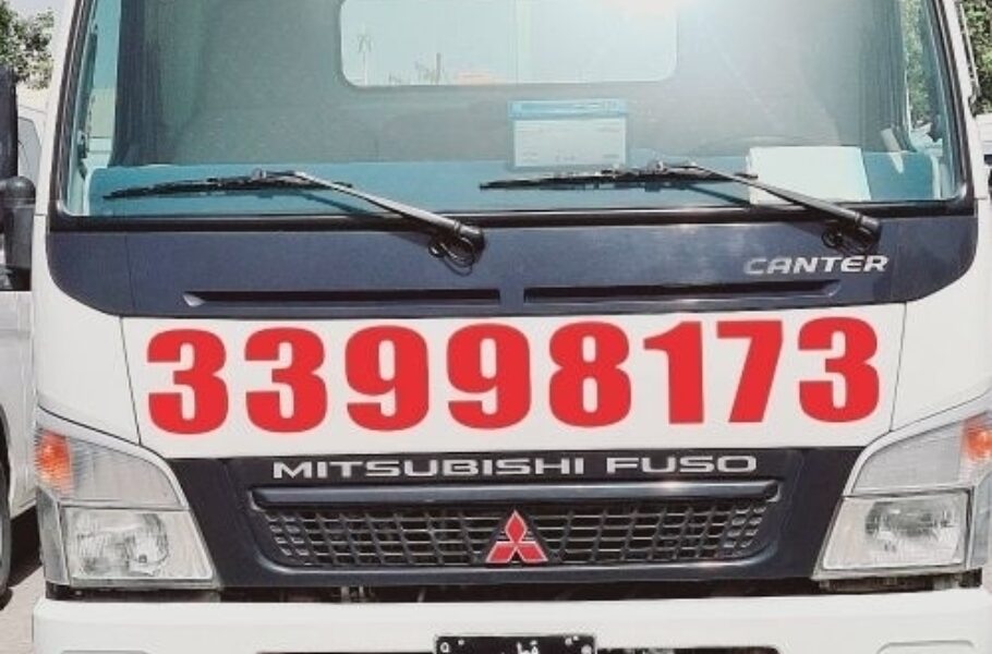 ILoveQatar.net | Breakdown recovery vehicle service tow truck