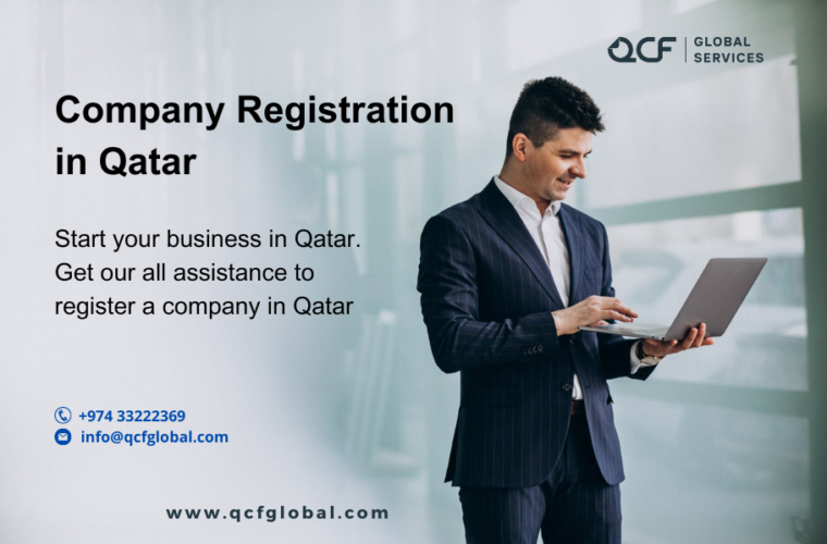 ILoveQatar.net | Company registration in Qatar