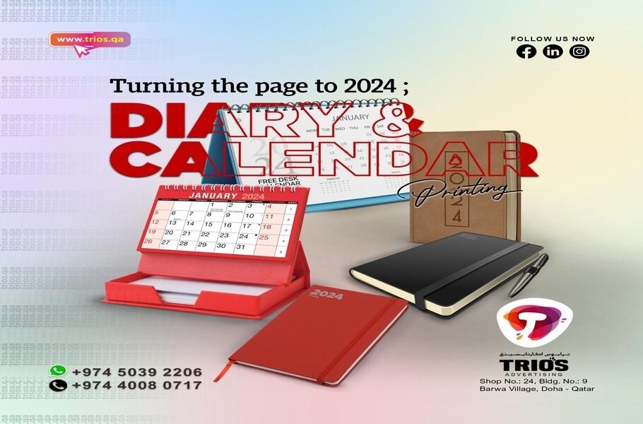 ILoveQatar.net | Diary and Calendar printing 2024