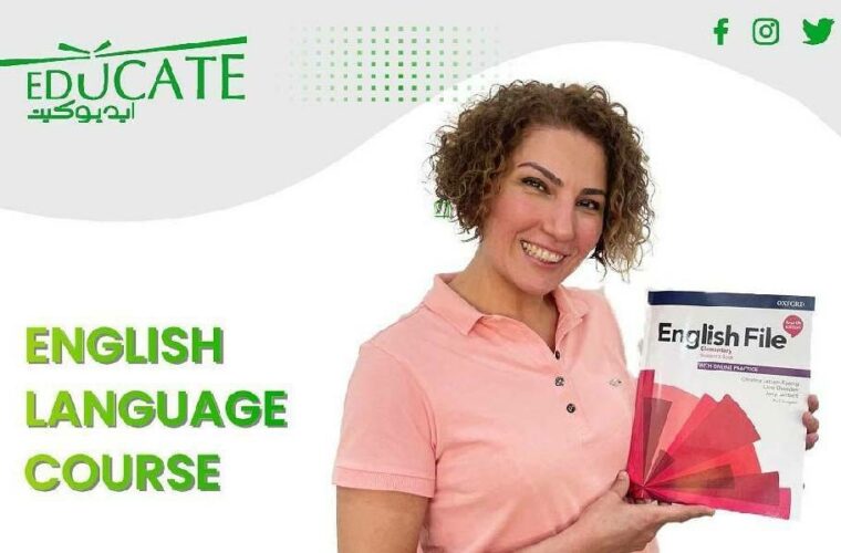 ILoveQatar.net | Educate Learning Center; English Language Course