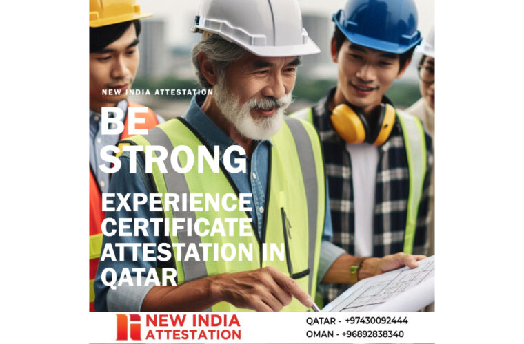 Iloveqatar Net Experience Certificate Attestation In Qatar