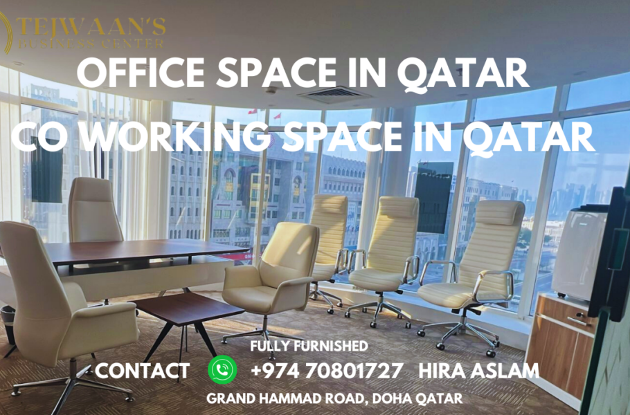 ILoveQatar.net | Furnished office in Qatar / Co-working space in Qatar