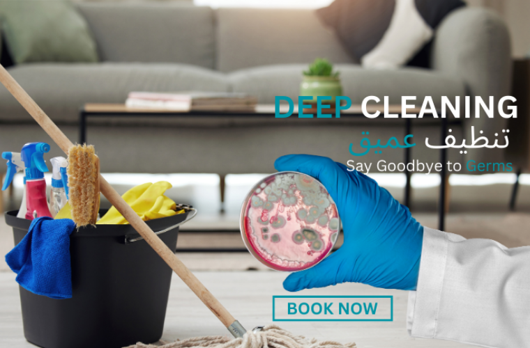 ILoveQatar.net | Home cleaning | Deep cleaning