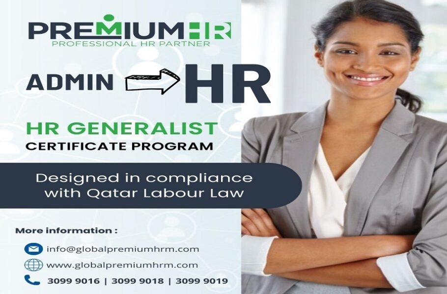 ILoveQatar.net | Human Resources Training in Doha