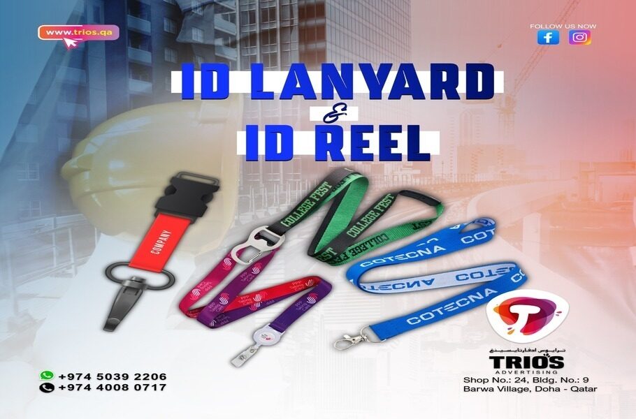 ILoveQatar.net | ID And Layard Printing in Qatar