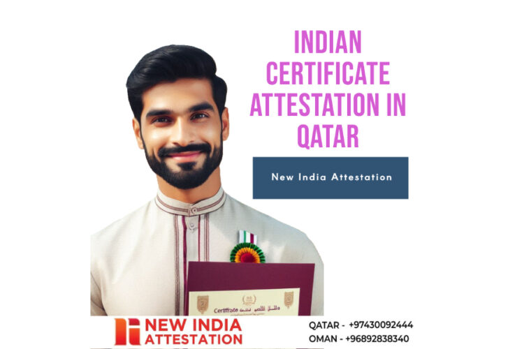 ILoveQatar.net | Indian Certificate Attestation in Qatar