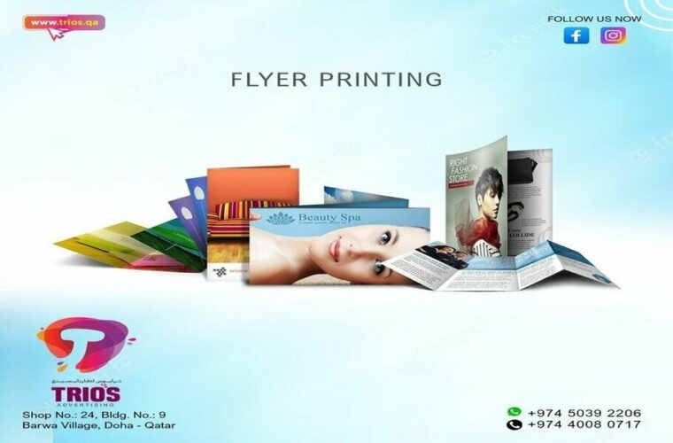 ILoveQatar.net | Instant Flyer Printing Services