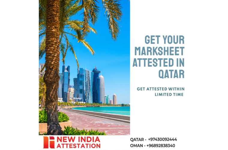 ILoveQatar.net | Mark Sheet Attestation in Qatar