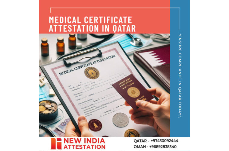 ILoveQatar.net | Medical certificate Attestation in Qatar