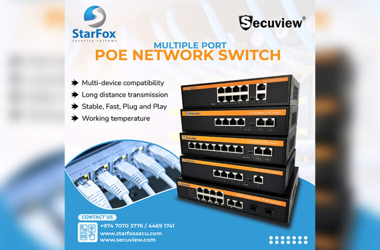 ILoveQatar.net | Multiple Port POE NETWORK SWITCH