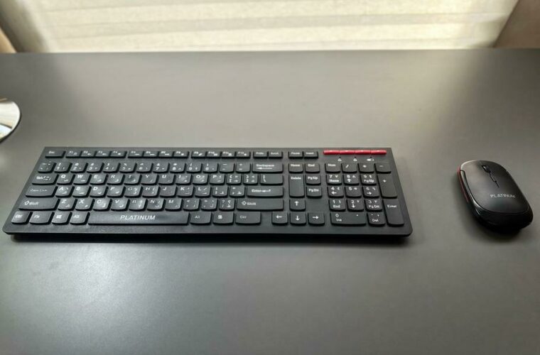 ILoveQatar.net | Platinum Keyboard and Mouse Set - Perfect Working Set ...