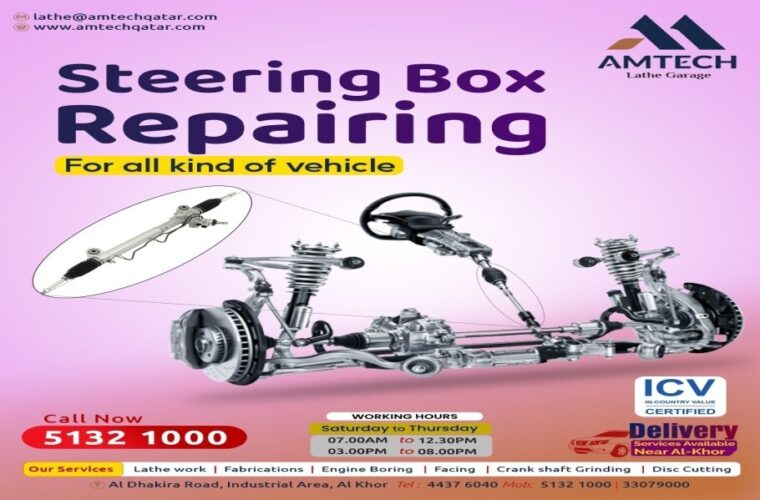 ILoveQatar.net | Professional Steering Box Repairing Services in Al ...