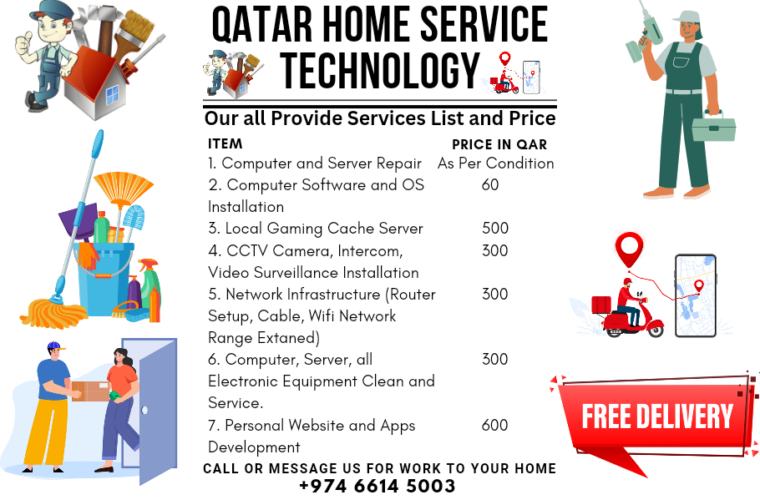 ILoveQatar.net | Qatar Home Service Technology