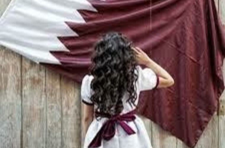 ILoveQatar.net | Qatar national dress available for sale