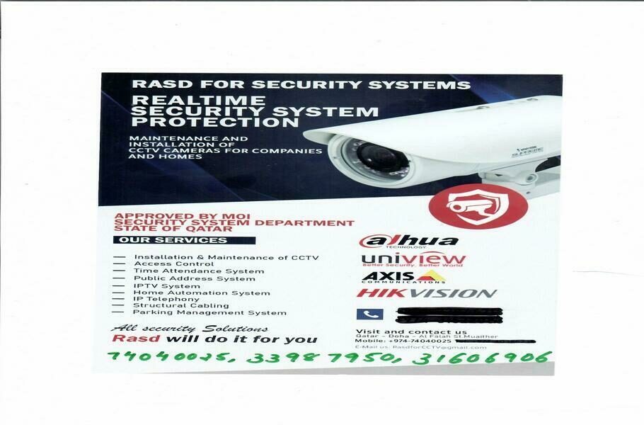 ILoveQatar.net | RASD security systems