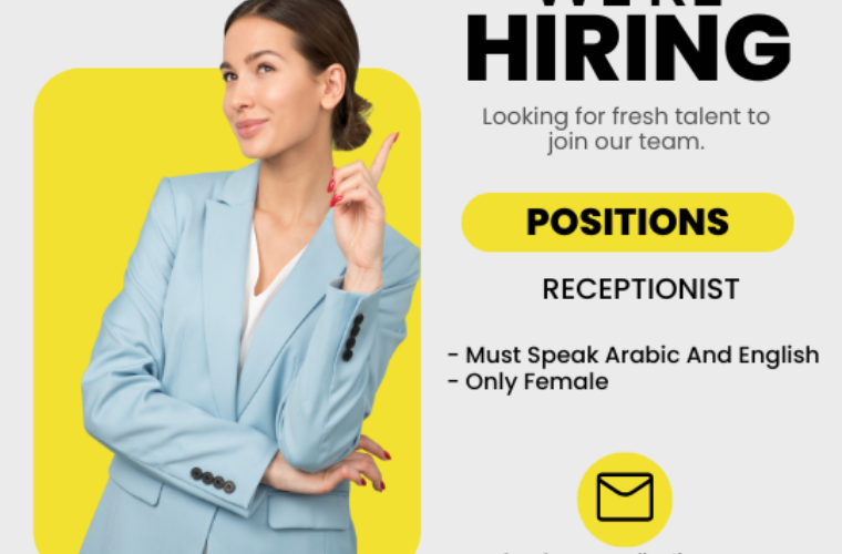 ILoveQatar.net | Hiring: Receptionist in Qatar