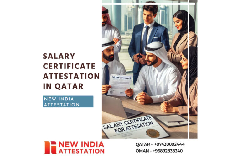 ILoveQatar.net | Salary Certificate Attestation in Qatar